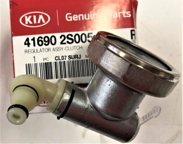 Kia Sportage (2010-2015) Clutch Regulator Assembly | Kia Parts Direct